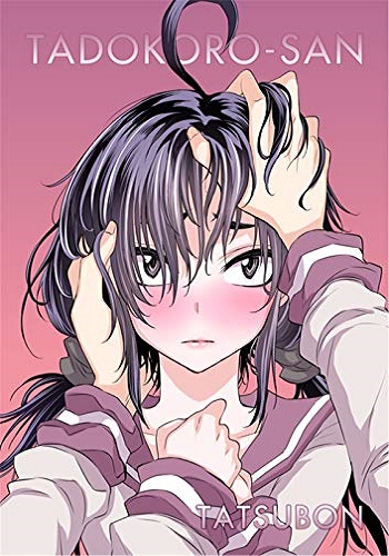 Tadokoro-san – THE YURI TIMES